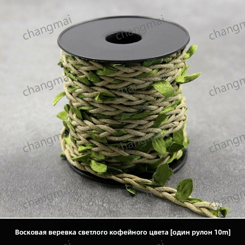 Лента из листьев мешковины, натуральная джутовая веревка из ротанга для настенного монтажа, для деревенской свадьбы, дома, сада, вечеринки в джунглях, декора для поделок своими руками