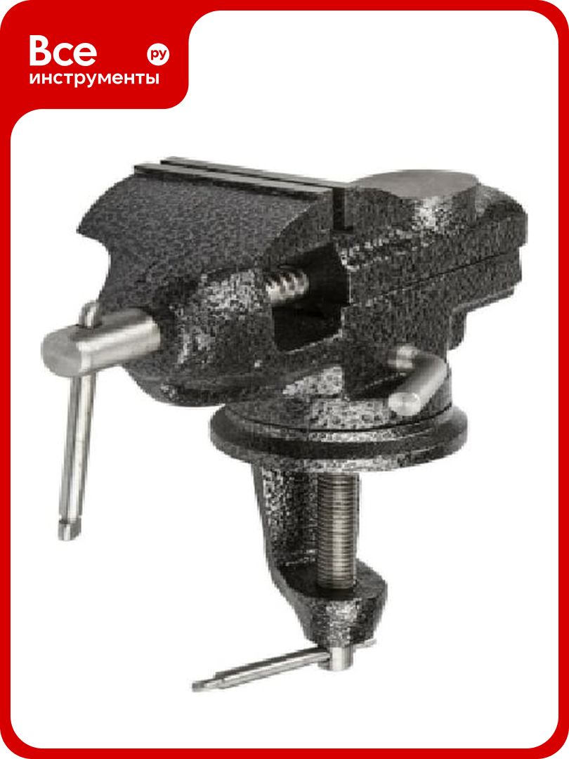 Тиски Крал 60 мм, темно-серый, 1,6кг 5928, для выполнения столярных слесарных работ мастерских небольшом