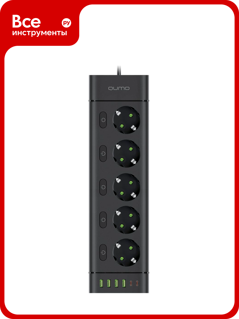 Сетевой фильтр QUMO Power Bar SPFSU2 (P-0009), 5 выключаемых розеток, 2500 Вт, 10A, кабель 3м 3*1 мм чистая медь