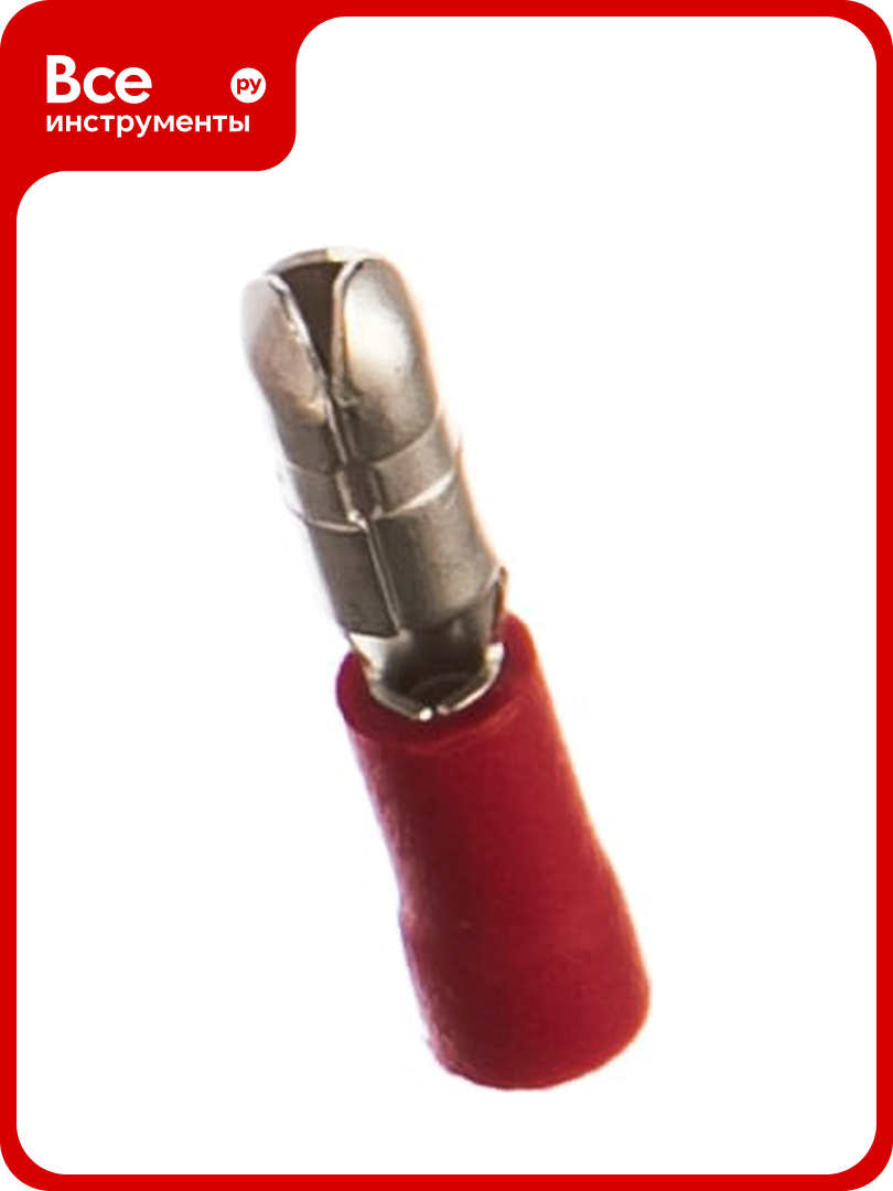 Штекерный разъем РШИ-П 1,5-4 КВТ 47464 латунный луженый корпус с ПВХ изоляцией, красный, монтаж опрессовка/обжим