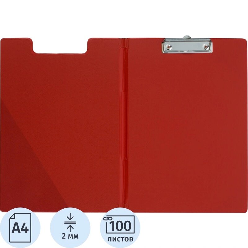 Папка-планшет A4 красный с верх. створкой Россия