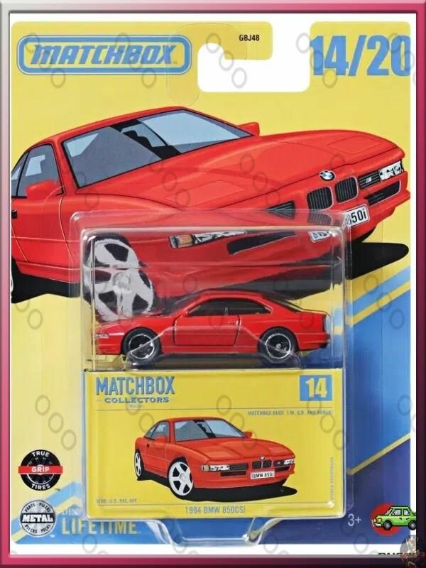 Машинка Matchbox Premium Collector Коллекция Автолегенд 1994 BMW 850CSi 1/64