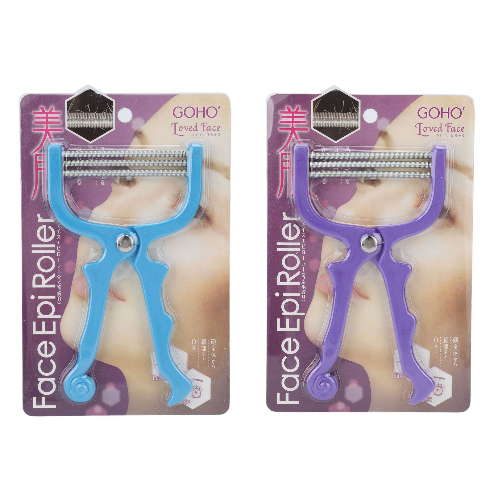 2 шт. для удаления волос на лице, эффективный эпилятор для лица, пружинное устройство, портативный инструмент для удаления волос на лице и губах