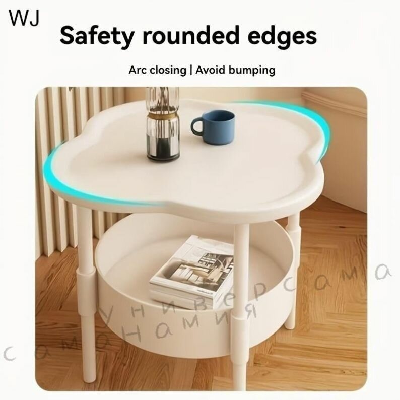 Стильный столик для гостиной бестселлер