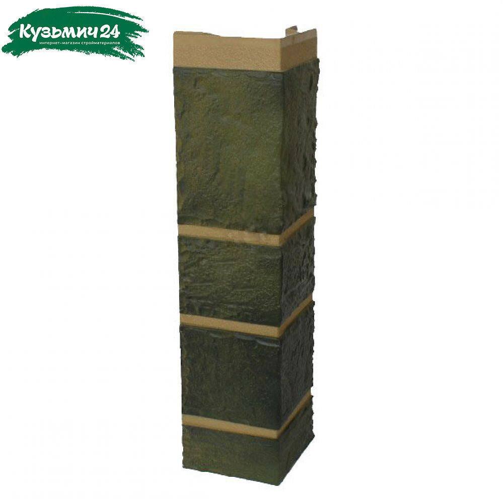 Сайдинг угол цоколя Малахит, 1 шт.