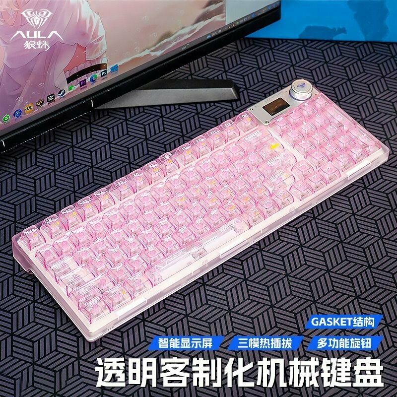 AULA клавиатура Игровая клавиатура F98 Pro, Официальный оригинал, розовый