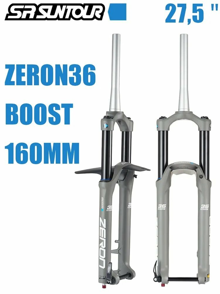 SR SUNTOUR EQ ZERON36 BOOST (110X15MM) 27,5-дюймовая передняя вилка для велосипеда, ход 160 мм, передняя вилка для горного велосипеда DH, серый