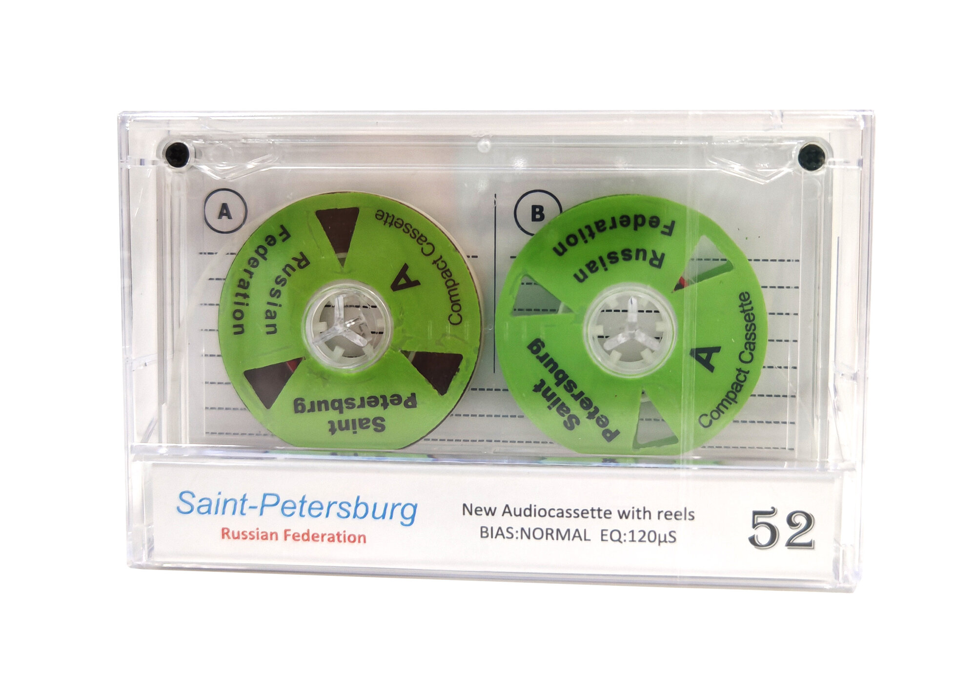 Аудиокассета "Saint-Petersburg" c зелёными катушками