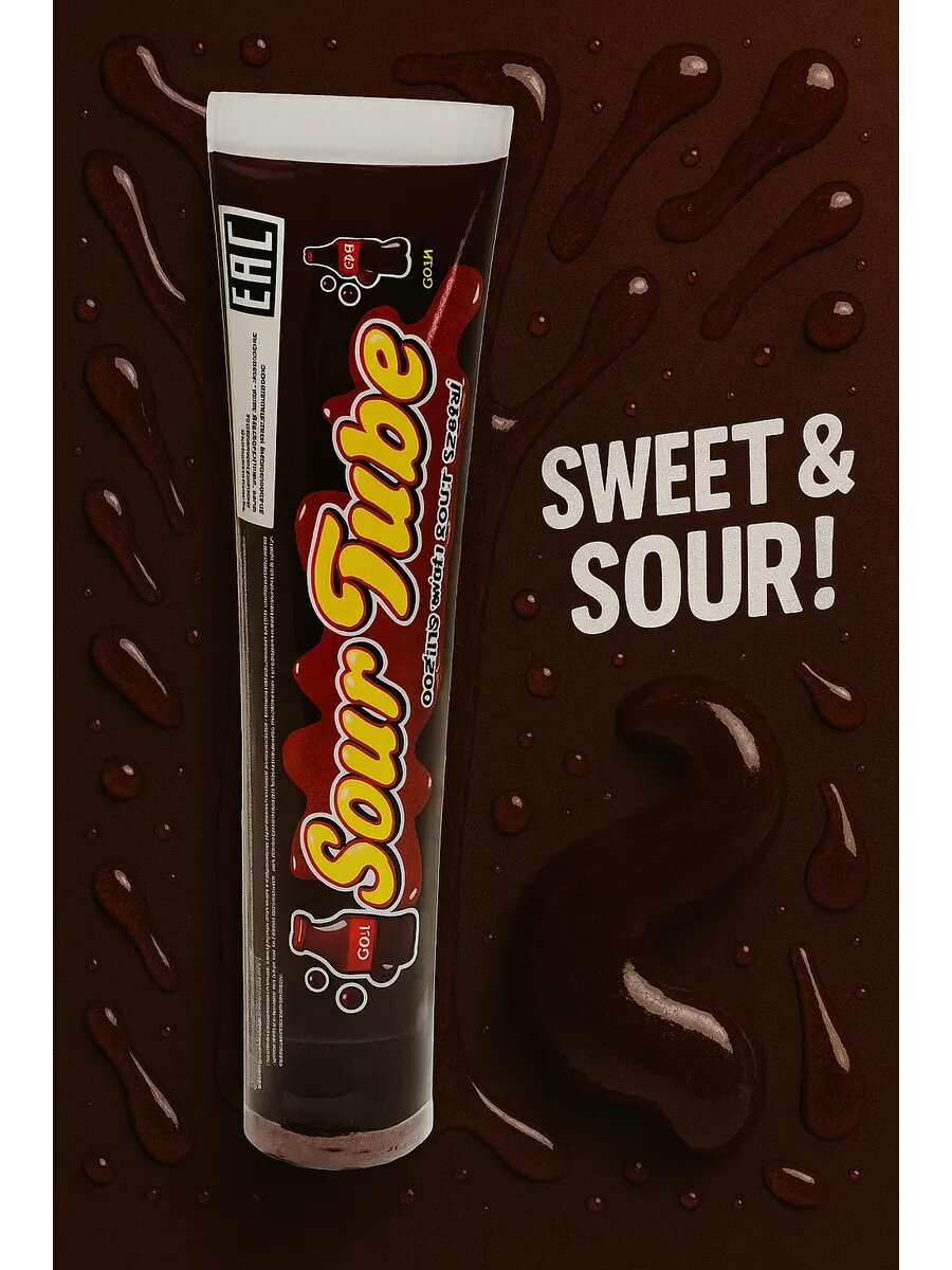 Жидкая карамель кислая конфета Sour Tube со вкусом колы 1шт