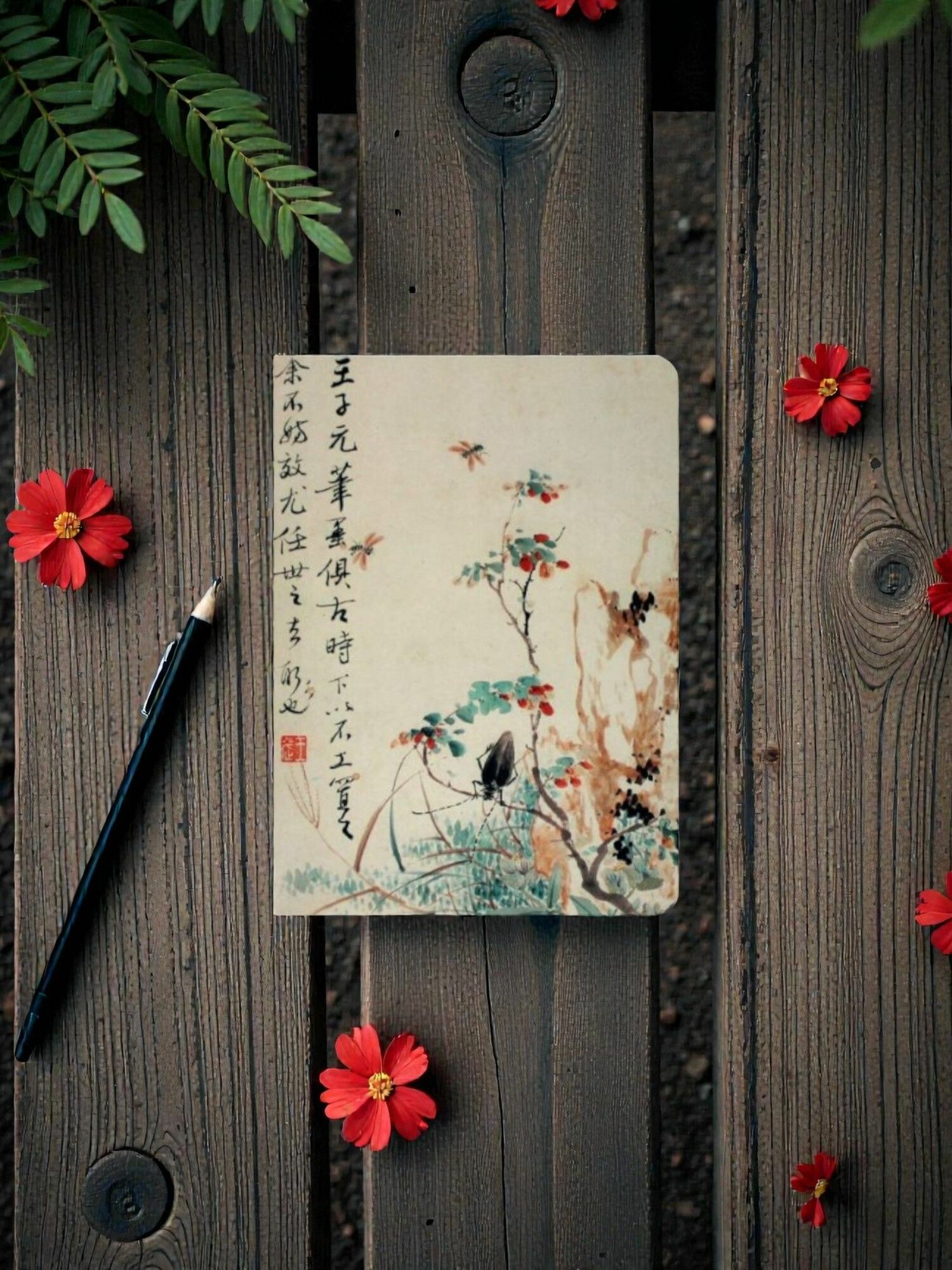 Блокнот/скетчбук (с открытым корешком) из серии "Китайское искусство", Ван У, Пейзаж в цветах