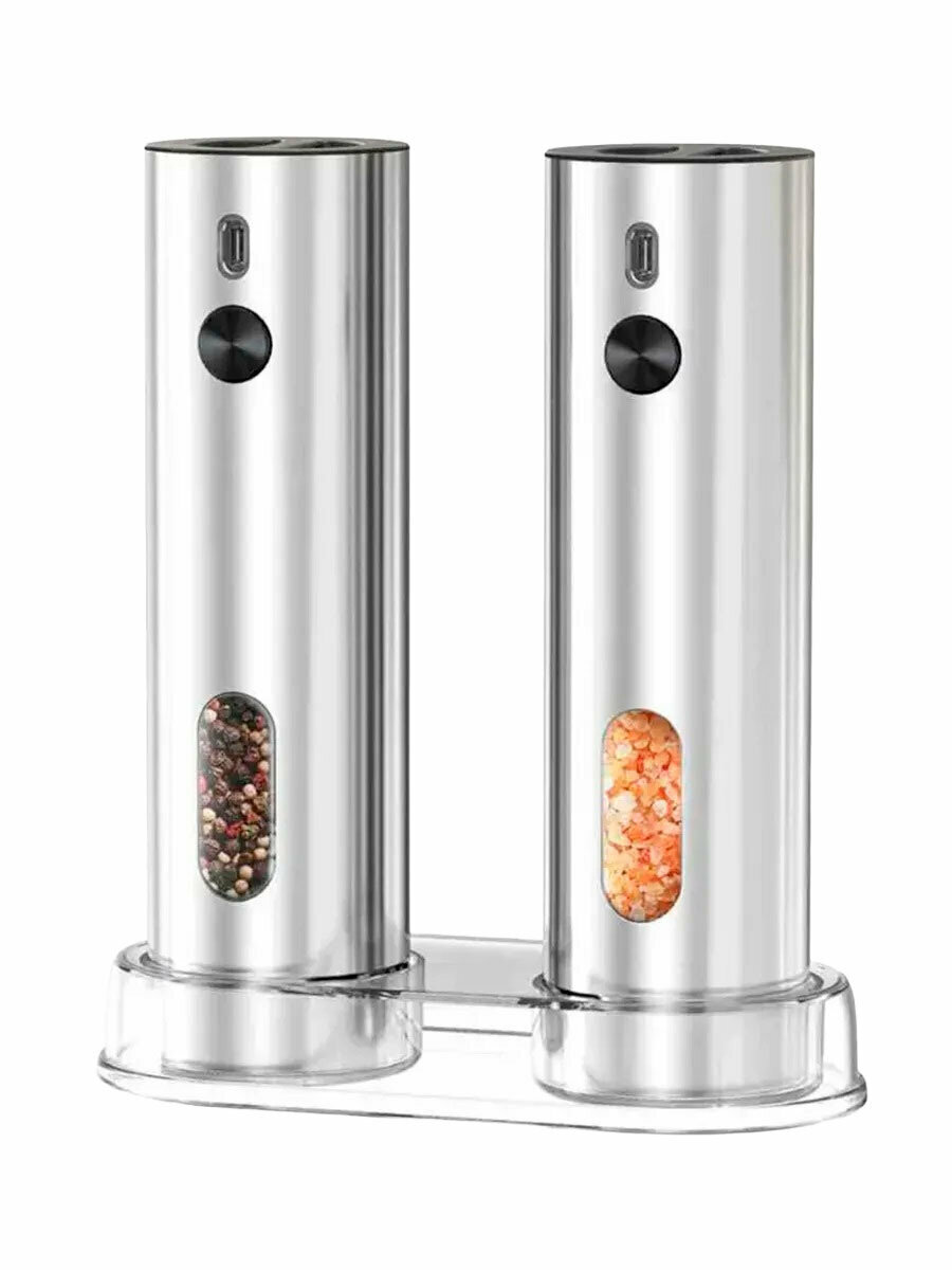 Набор электрических мельниц для специй Kit Life Electric Grinder Set (KTYMQ01) Silver