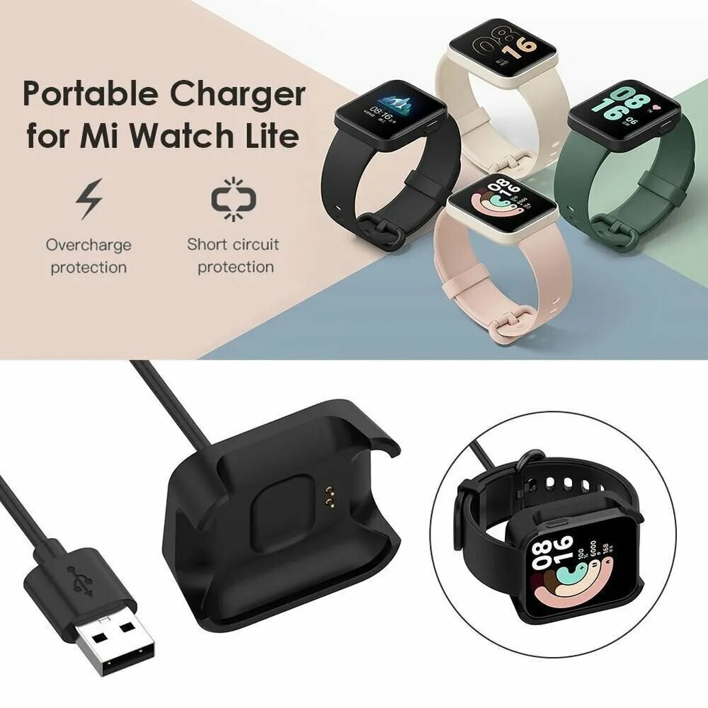 Зарядное устройство (кабель-станция) для Xiaomi Mi Watch Lite / Redmi Watch, USB, длина 90 см (3ft)