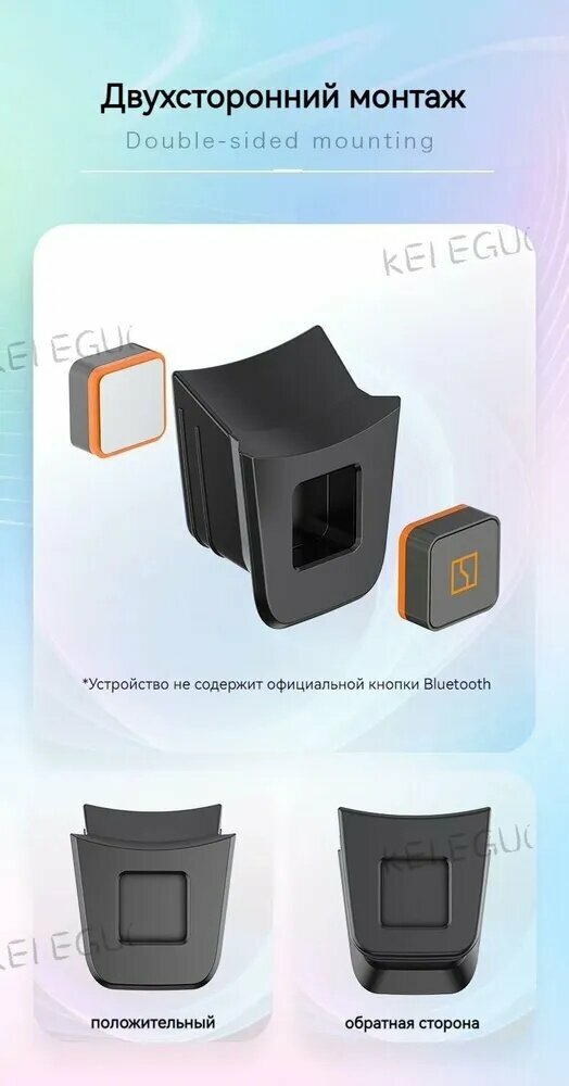 Zeekr Кнопка на приборной панели арт. zhijia001 J01V