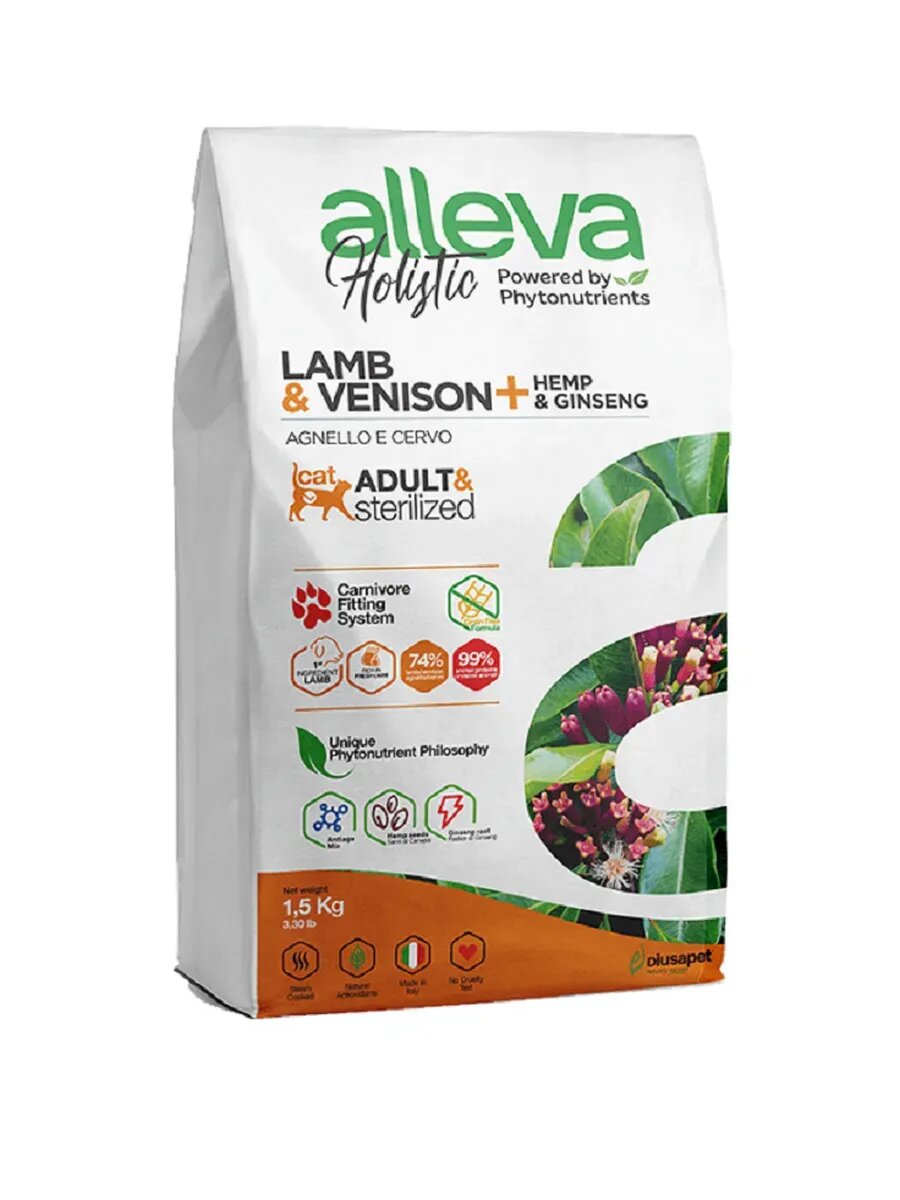Корм сухой Alleva Holistic, для кошек, ягнёнок и олень, 1,5кг
