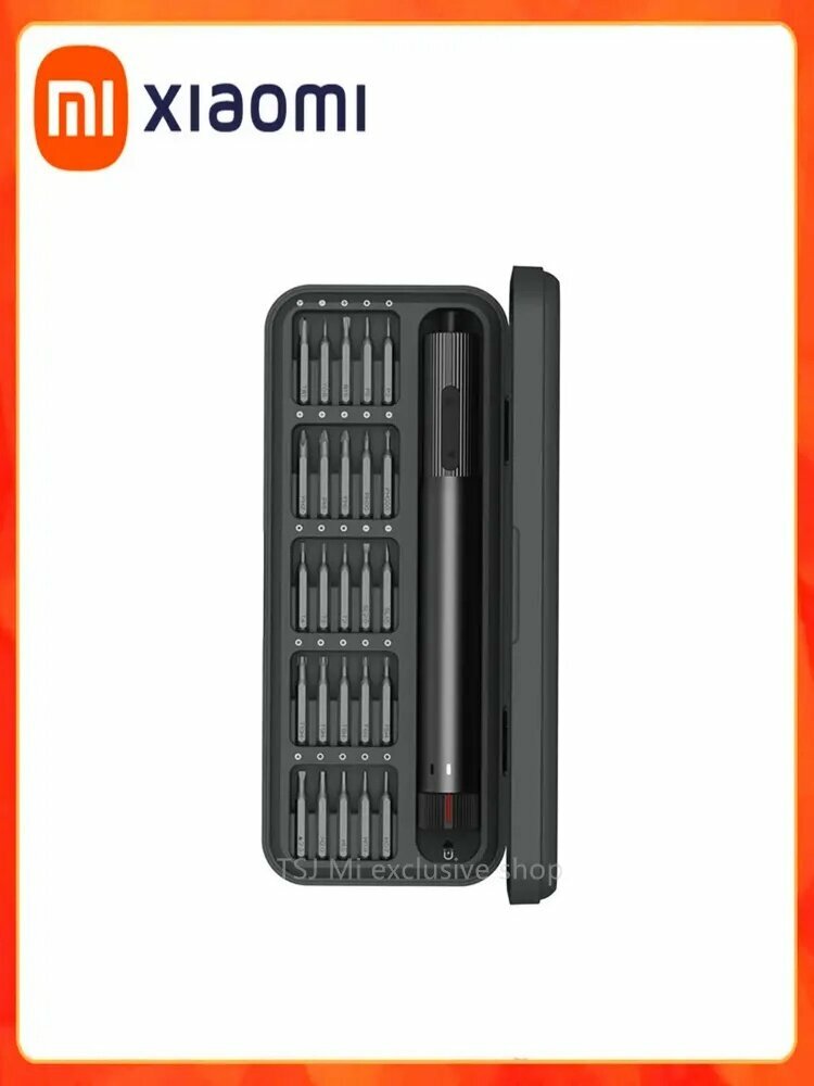 Электрическая отвертка Xiaomi Atuman Duka E2 Electric Precisoon Screwdriver Set 25 в 1