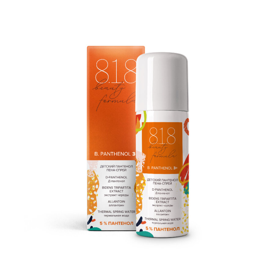 818 beauty formula, Пантенол детский, 130 мл
