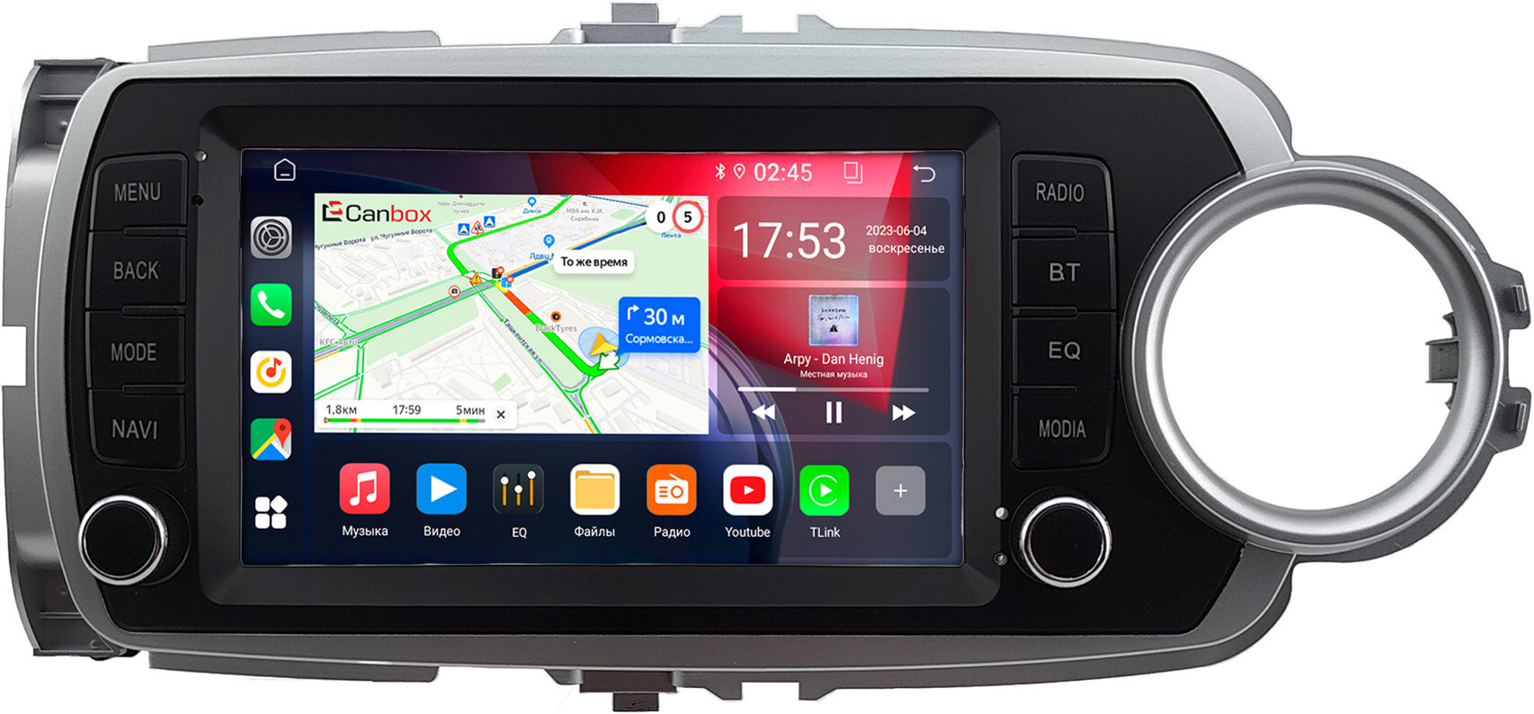 Штатная магнитола Toyota Vitz 3 (XP130) 2010-2014 Canbox 4/64 Android 10 (GTR7-RP-0693-518) (IPS, DSP, CarPlay)