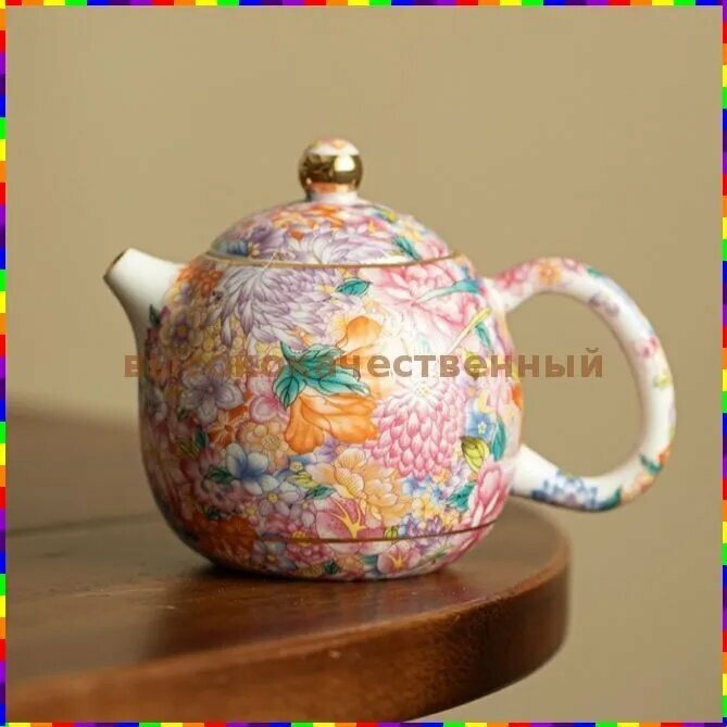 Чайник заварочный "Цветы", 250 мл