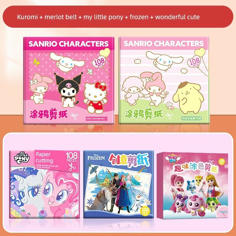 Детские поделки из бумаги «Мой маленький пони» для девочек от 3 до 6 лет, материалы для рукоделия, развивающие игрушки