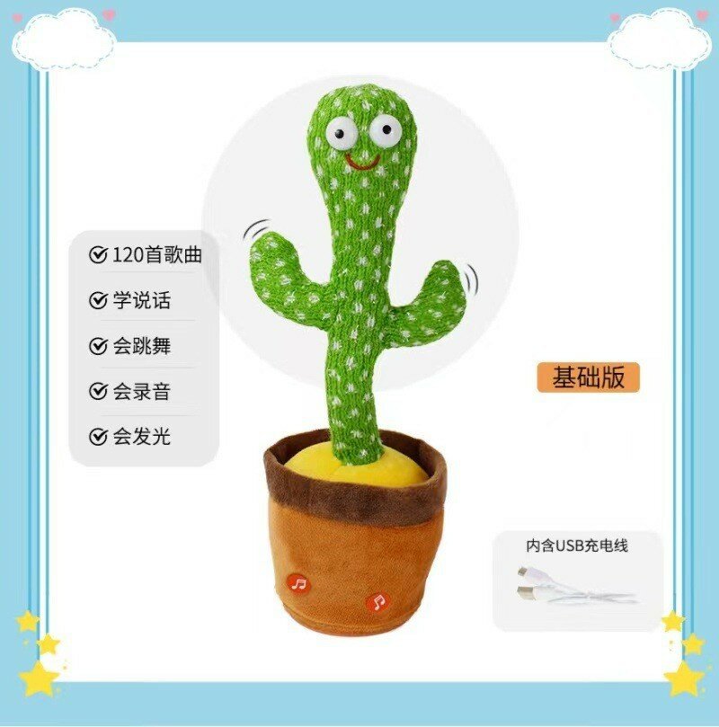 Популярный детский игрушечный автомобиль большая симуляция тянуть инженерный автомобиль родитель-ребенок автомобиль мир