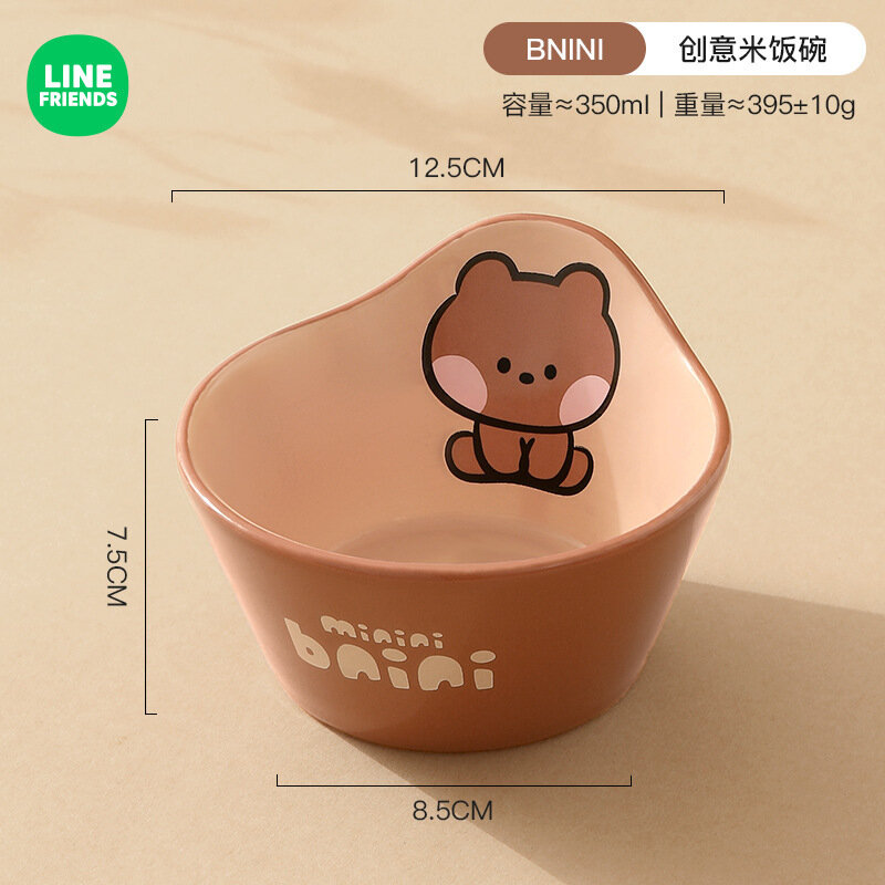 Керамическая миска LINE FRIENDS, детская миска для риса с мультяшным дизайном, домашняя милая миска для риса, креативная посуда для еды, суповая миска