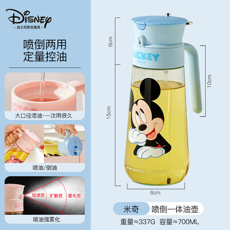 Спрей для масла Strawberry Bear двойного назначения, кухонный бытовой спрей для масла, антипригарный спрей для масла, соевого соуса, уксуса, бутылка для приправ, оптовая продажа спрея для масла