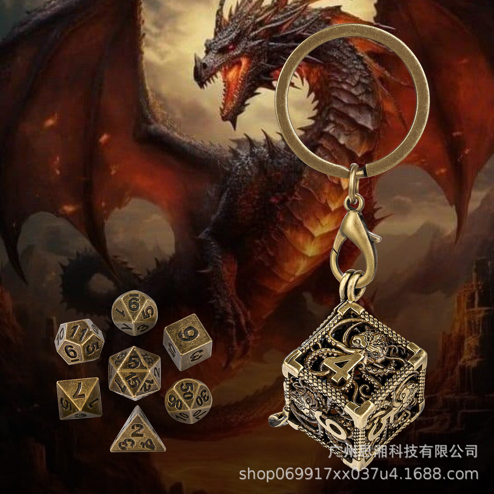 Бронзовая набор для игр D&D с кубиками и брелоком, металлическая ювелирная работа
