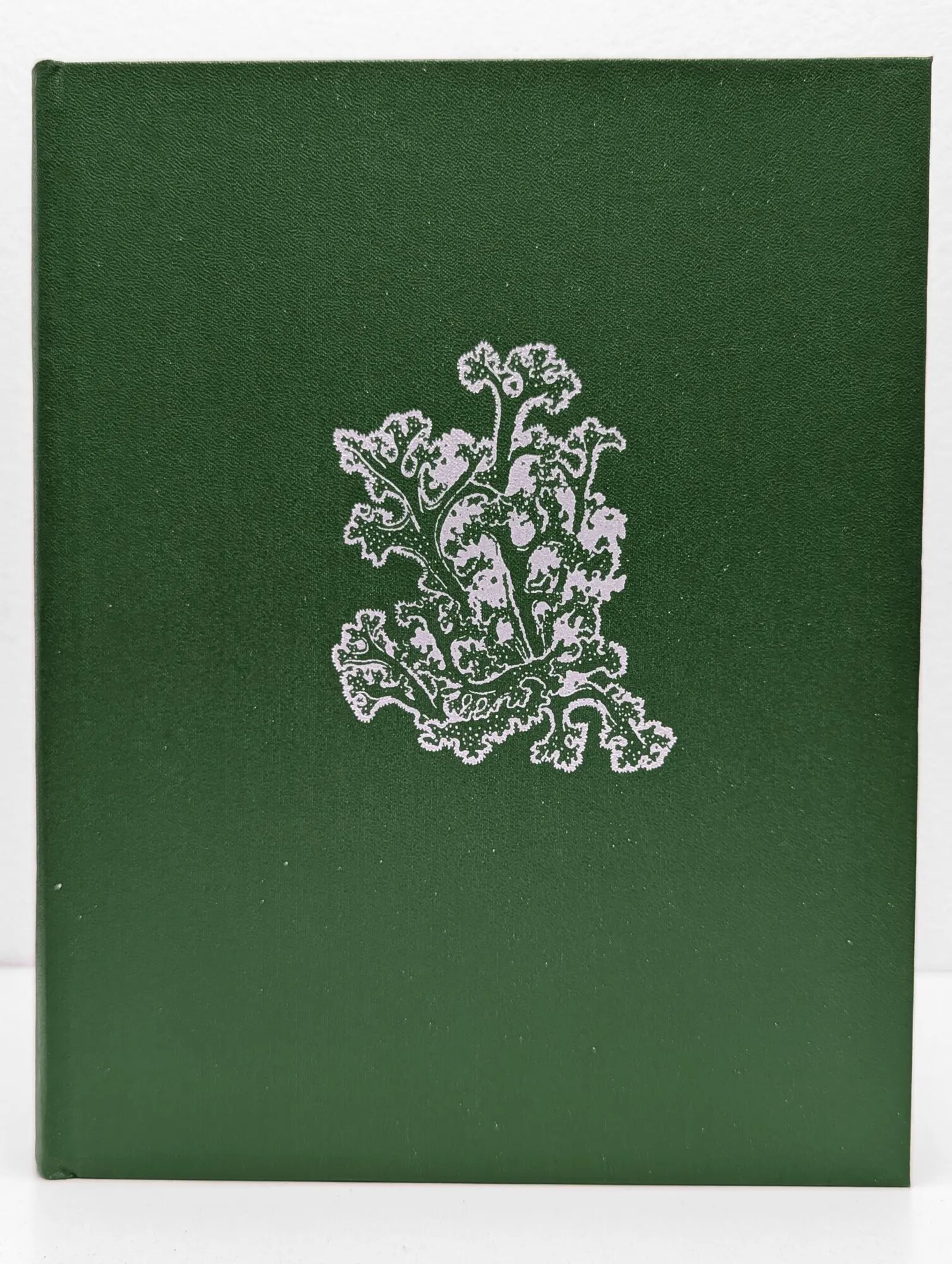 Жизнь растений. Энциклопедия в 6 томах. Том 3. Водоросли. Лишайники Голлербах Максимилиан Максимилианович (ред.) 1977