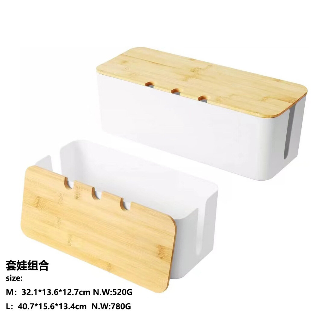 Перфорированная кабельная коробка для стола с бамбуковой крышкой, коробка для управления кабелями, коробка для хранения удлинителя, органайзер для зарядного устройства