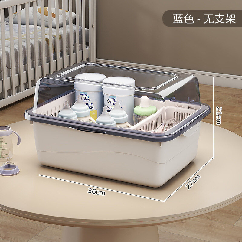 Коробка для хранения детских бутылочек, большая емкость, откидная крышка, пылезащитная, с поддоном для стекания воды, детские принадлежности, посуда для прикорма, коробка для хранения игрушек