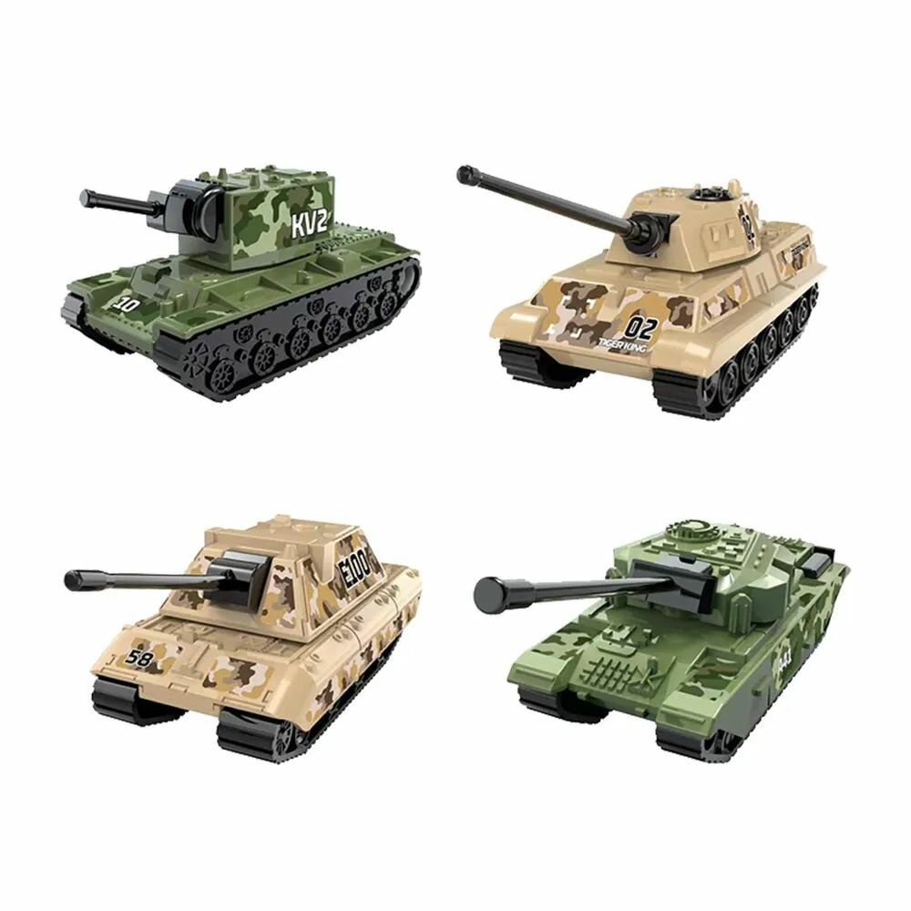 Набор сборных моделей танков 4D, 4 штуки, для детей, развивающая игрушка без клея, военная техника