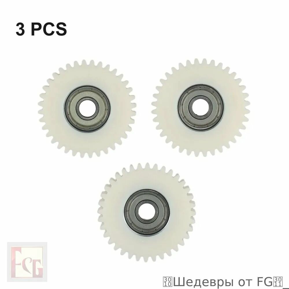 3 шт. 36T мотор-колеса для электровелосипеда с нейлоновыми шестернями для двигателя Bafang MXUS 500 Вт