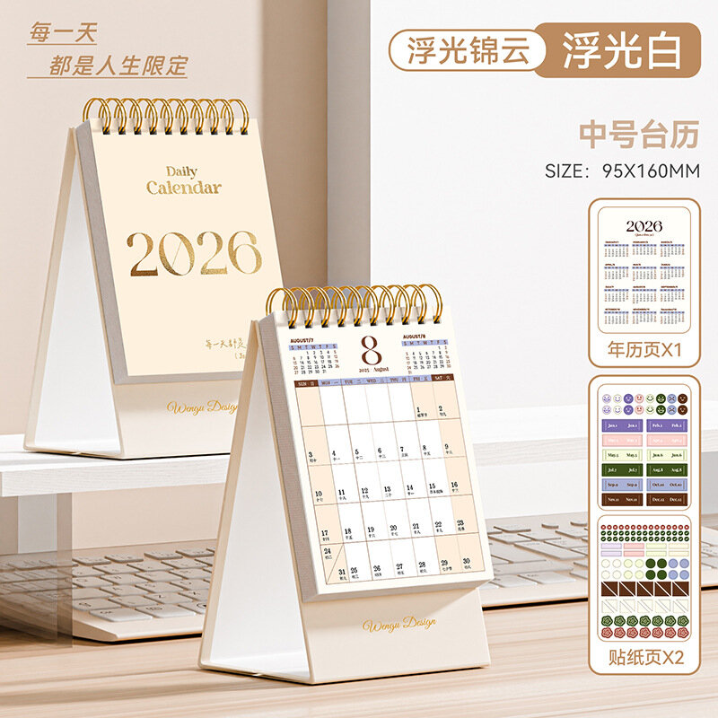 Годовой настольный календарь, офисный декор, календарь для студентов, план экзаменов, минималистичный креативный настольный мини-календарь на месяц