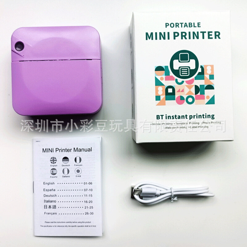 ⭐Кросс-бордерный популярный принтер этикеток C17 беспроводной Bluetooth A4 маленький портативный термопринтер⭐