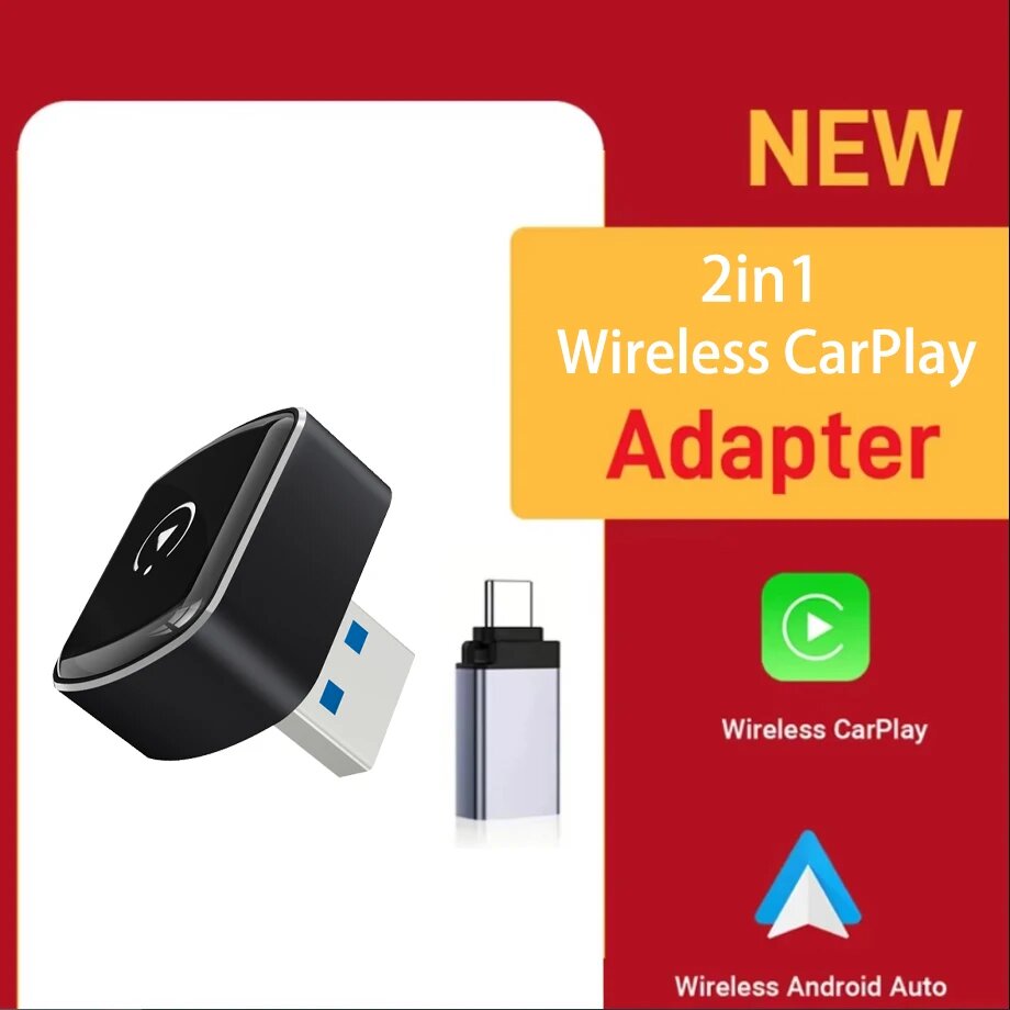Автомобильный умный беспроводной адаптер Carplay 2 в 1, для Apple iPhone Android Auto, проводный к C