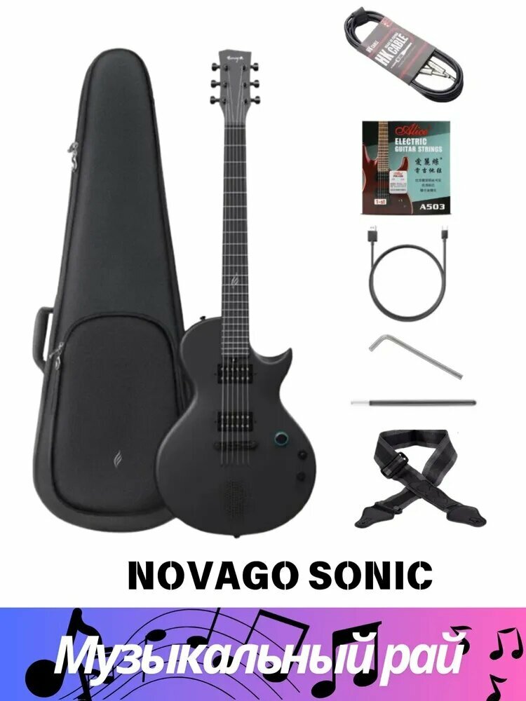 Акустическая гитара Электроакустическая Enya Nova Go Sonic+Аудиокабель 6-струнная
