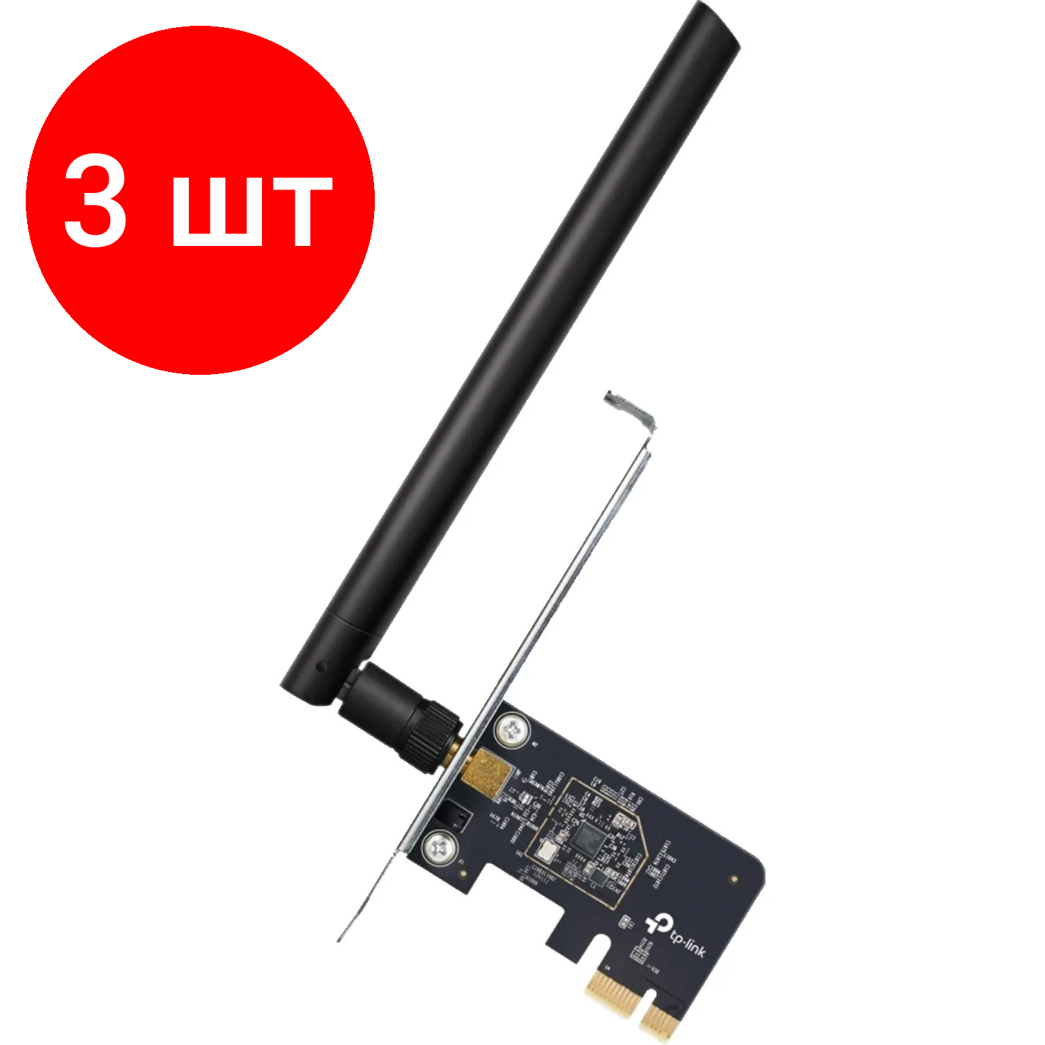Комплект 3 штук, Сетевой адаптер Wi-Fi TP-Link Archer T2E AC600 PCI Express(1 ант. внеш. съем)