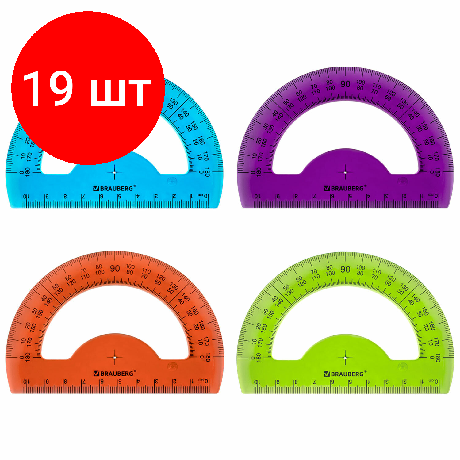 Комплект 19 шт, Транспортир 10 см, 180 градусов, пластик, BRAUBERG "FRUITY", тонированный, ассорти, европодвес, 210768