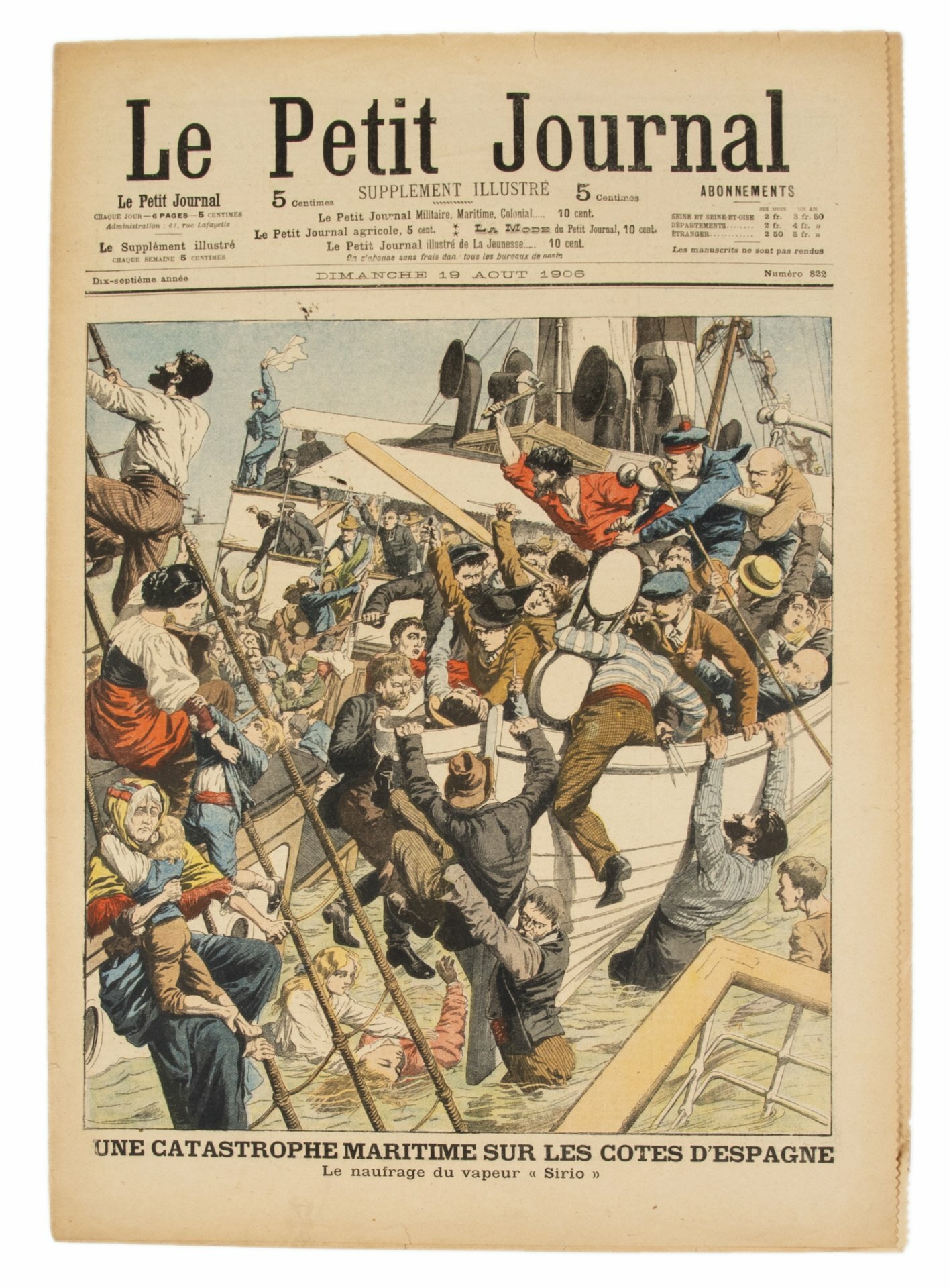Газета "Le Petit Journal" выпуск № 822 от 19 августа 1906