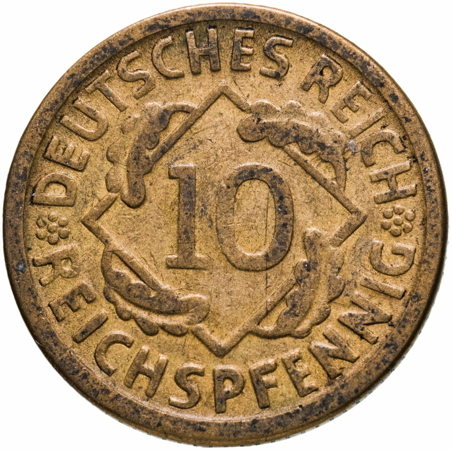 Германия 10 рейхспфеннигов reichspfennig 1925 знак монетного двора "D" — Мюнхен, Бронза, в сохранности VF