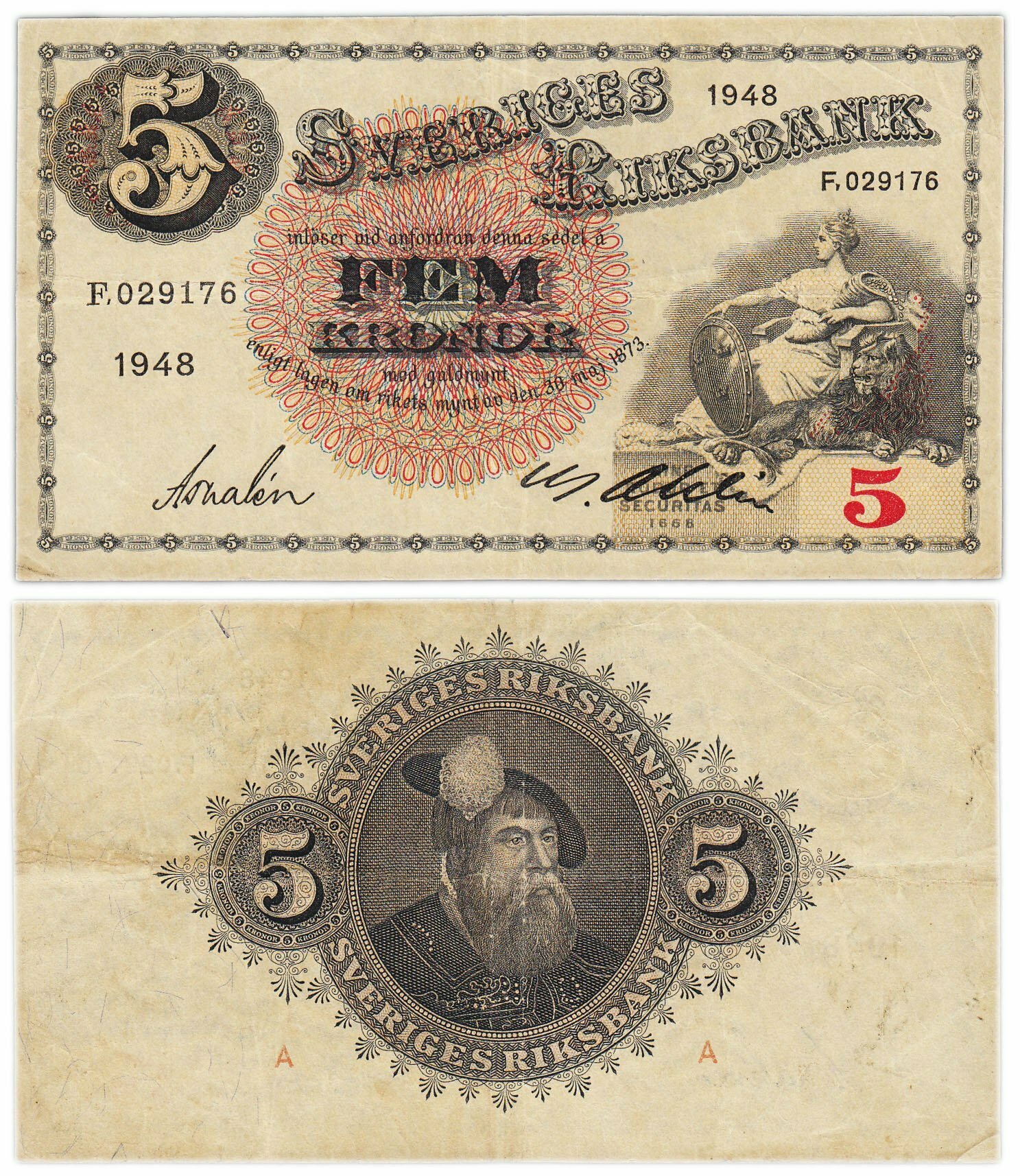 Швеция 5 крон 1948