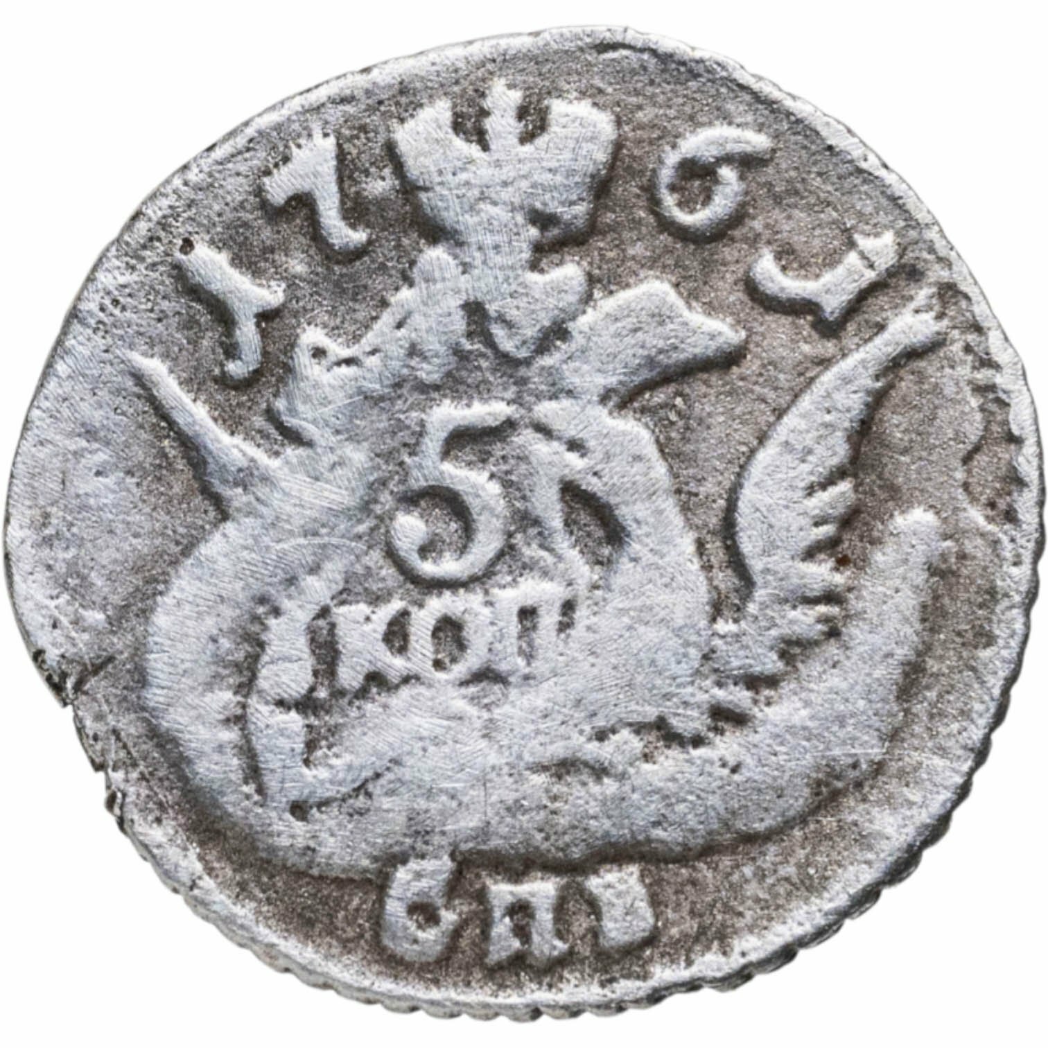 5 копеек 1761 СПБ, Серебро 800, в сохранности F-VF