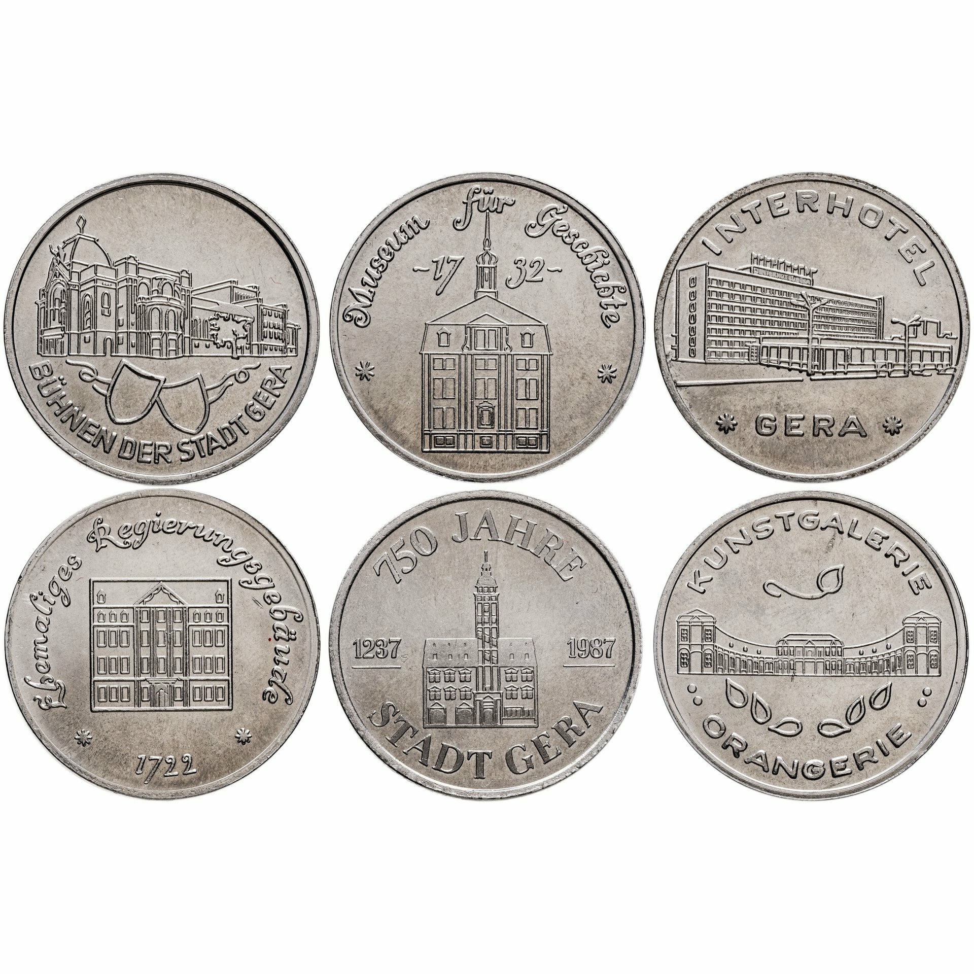 Германия Набор медалей 6шт "750 лет городу Гера" 1987 в коробке