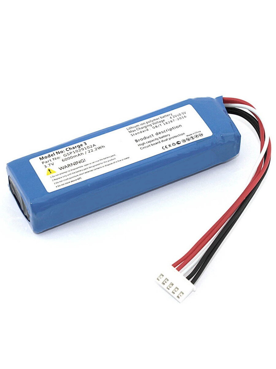 Аккумулятор для акустики JBL Charge 3(2016), GSP1029102A (обратная полярность), 3.7V, 6000mAh, код mb085177