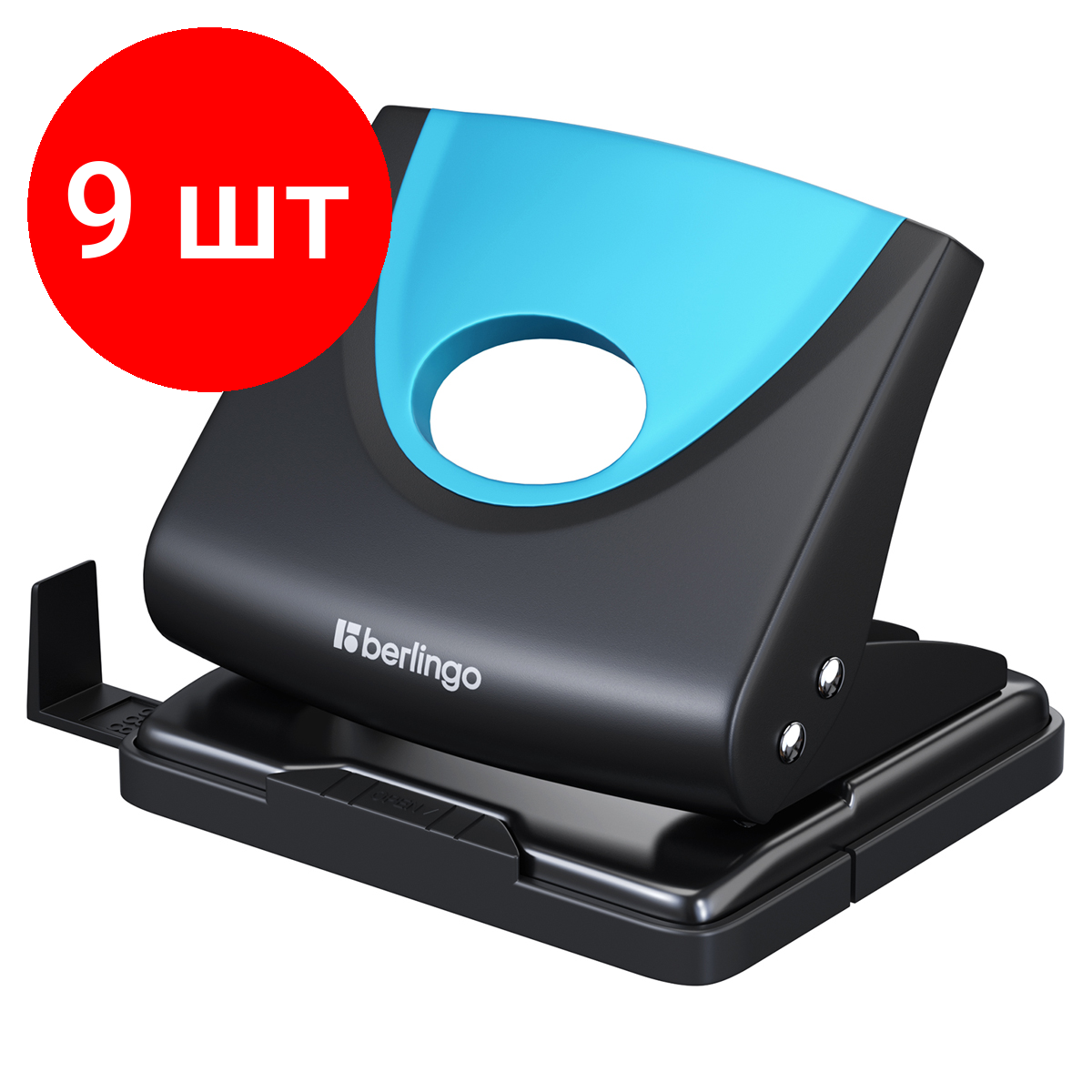 Комплект 9 шт, Дырокол Berlingo "Office Soft" 20л, пластиковый, синий, с линейкой