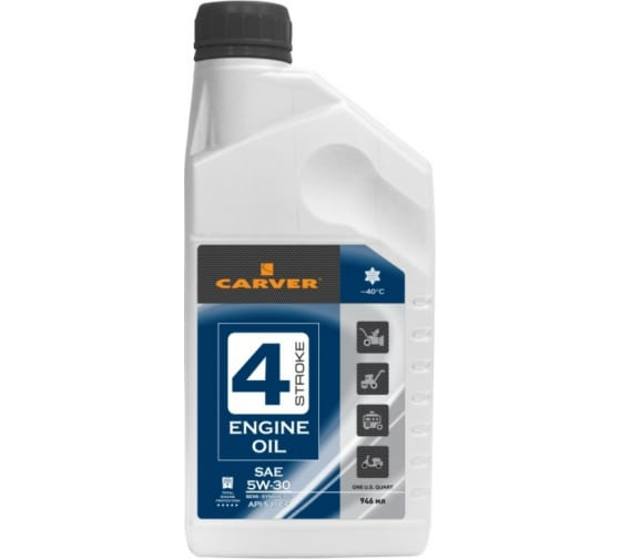Масло полусинтетическое для 4-х тактных двигателей CARVER SAE 5W-30 0,946 л. 01.021.00005