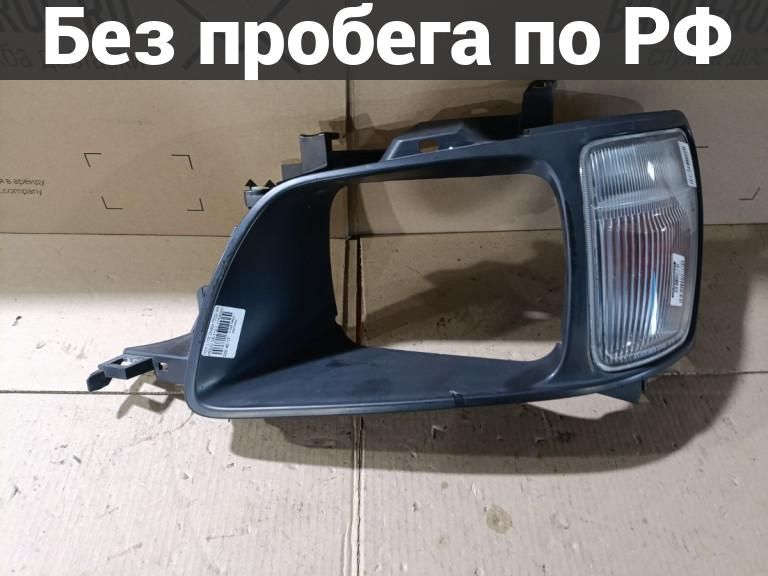 Очки под фару Лево с пробегом Toyota Lite Ace KR52V