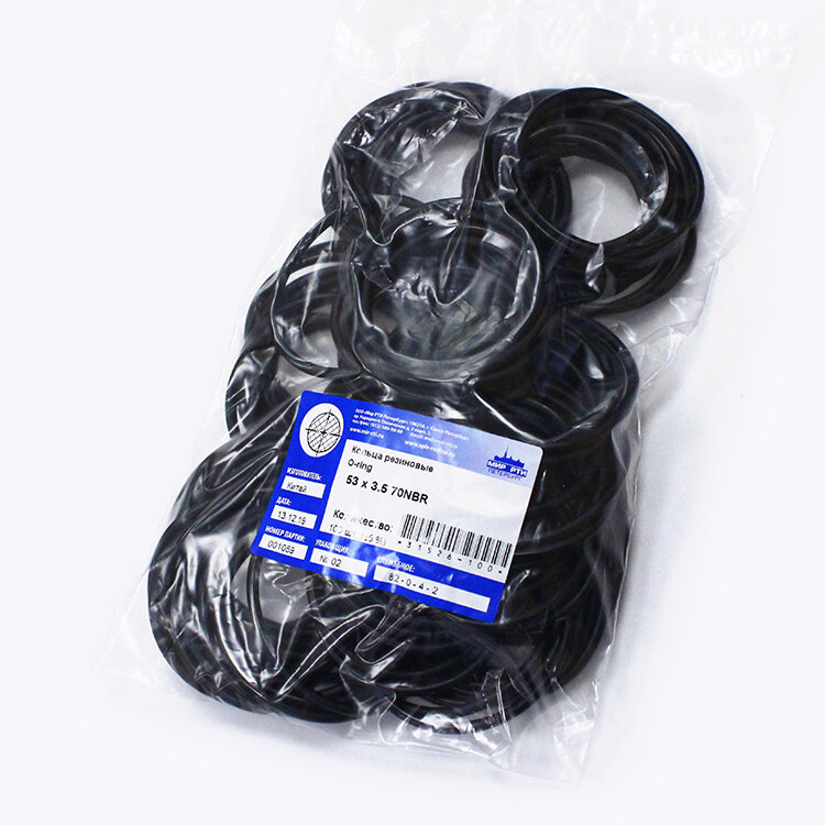 Кольца резиновые уплотнительные (O-ring) 53х3.5 70NBR (упаковка 100 шт. ±5%)