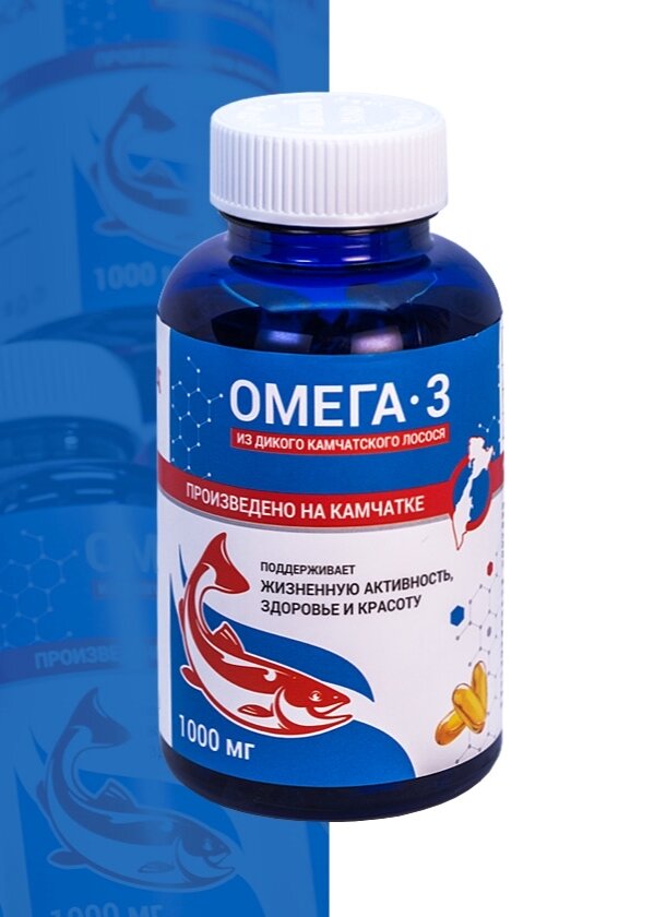 Омега-3 из дикого камчатского лосося БАД, 1000 мг, 160 капсул