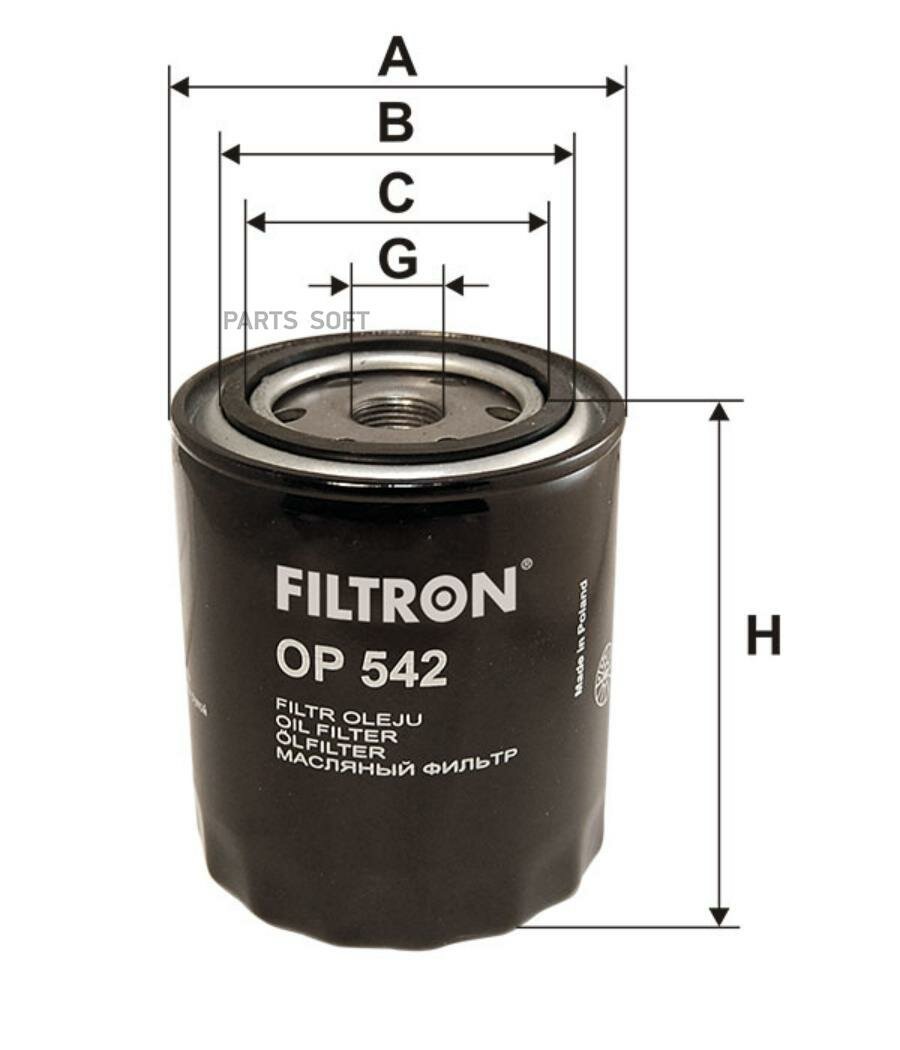OP542 FILTRON Фильтр масляный FORD Granada 2.5 D 08/82-08/85/Scorpio I 2.5/D/TD 12/85-12/94/Sierra 2.3 D 08/82-09/89 — фото 1